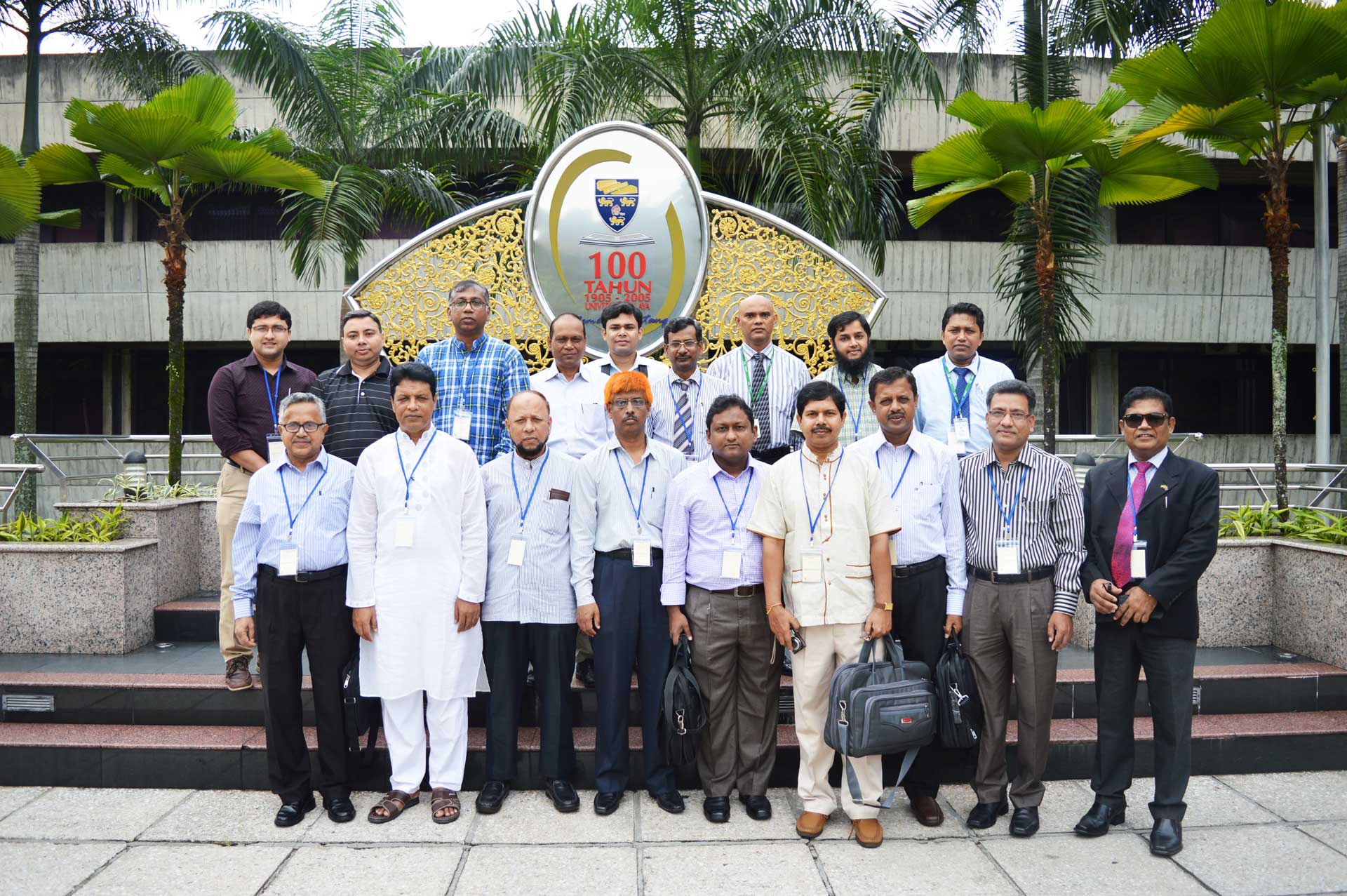 IQAC – Institutional Quality Assurance Cell